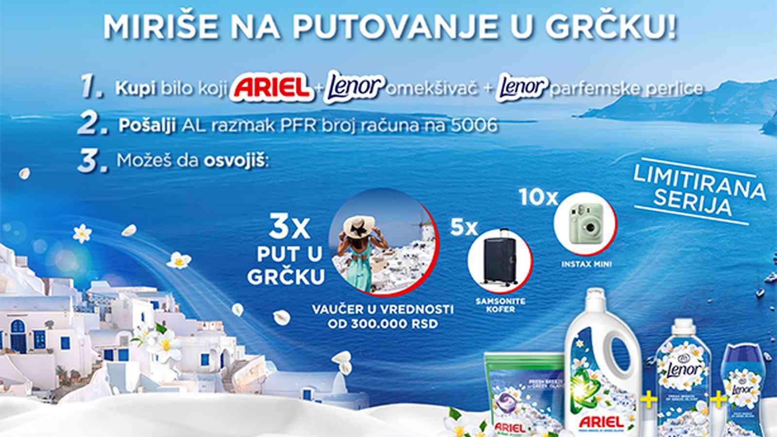 Ariel i Lenor nagradna igra 2025: Miriše na putovanje u Grčku