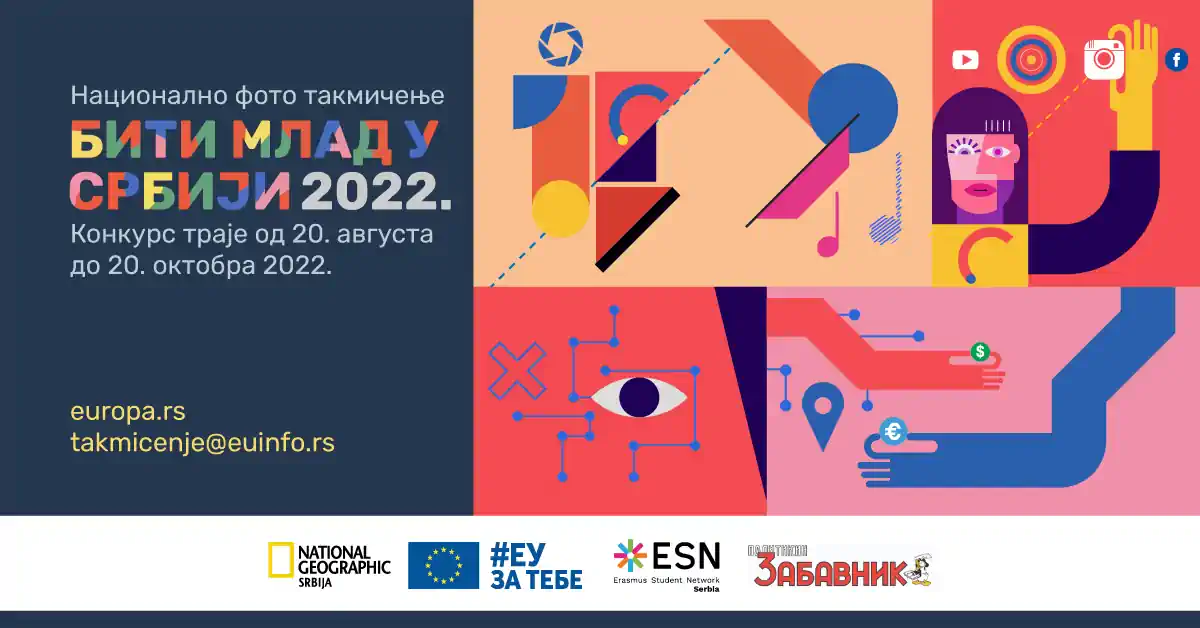Nacionalni foto konkurs: Biti mlad u Srbiji 2022 - Nagradne Igre RS