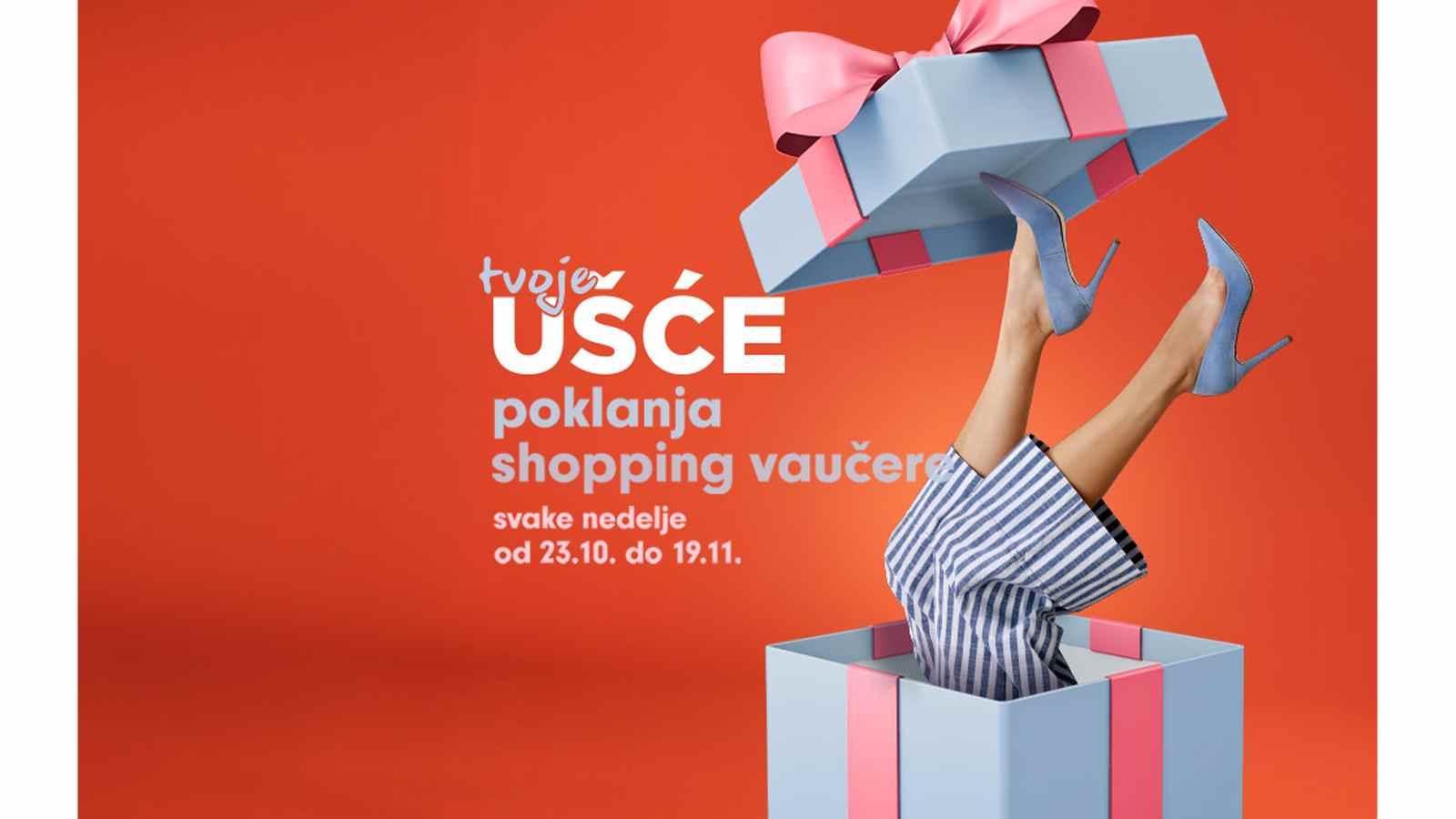 UŠĆE poklanja shopping vaučere - Nagradne igre Srbija