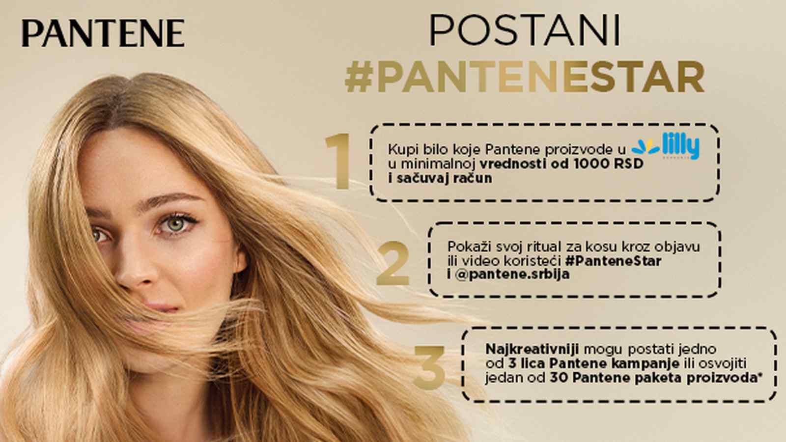 Pantene & Lilly nagradna igra: Postani PanteneStar!
