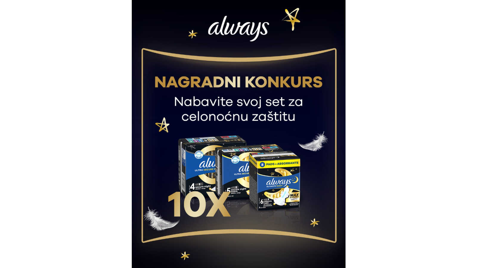 Always Ultra Night nagradni konkurs